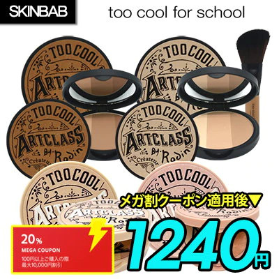 Qoo10メガ割り購入品〜／(^o^)\ | ms2300Blog